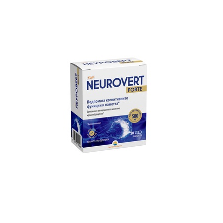 Neurovert Forte, Sun Wave Pharma, за силен ум, 30 меки капсули - eMAG.bg