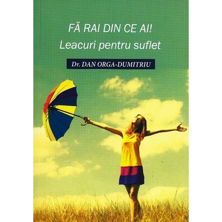 Fa rai din ce ai! - eMAG.ro