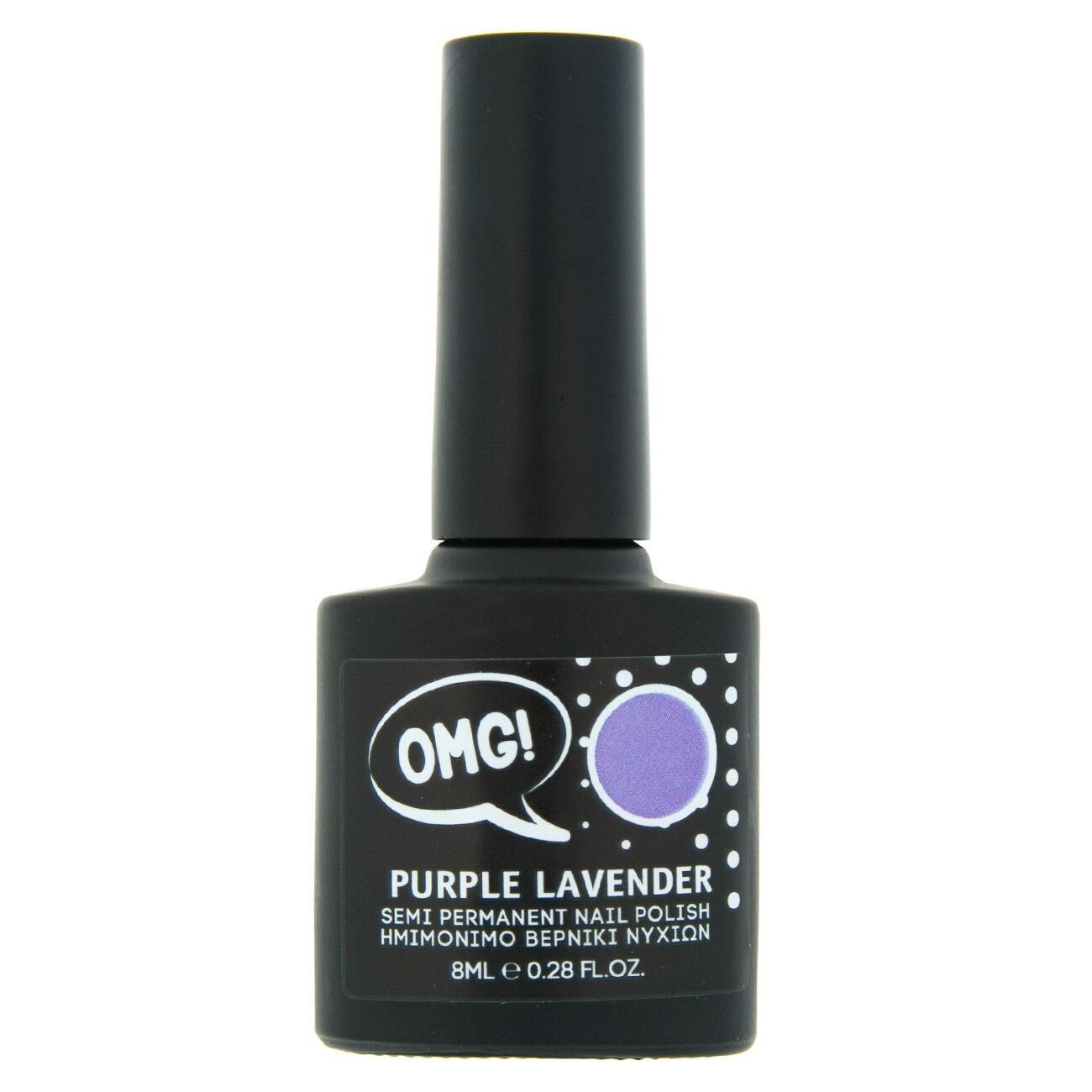 Lac semipermanent mov mat, DecorCasa, 8 ml - eMAG.ro