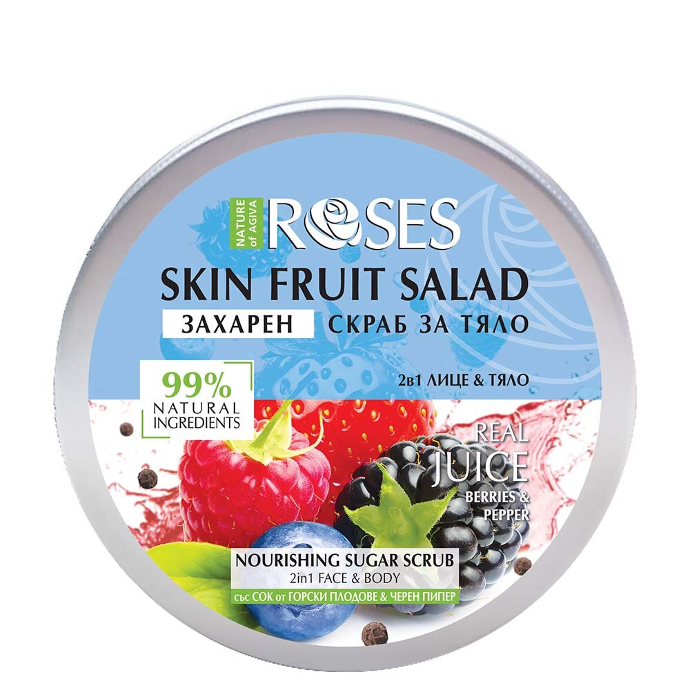 Scrub cu zahar pentru fata si corp Nature of Agiva Fruit Salad, Zmeura ...