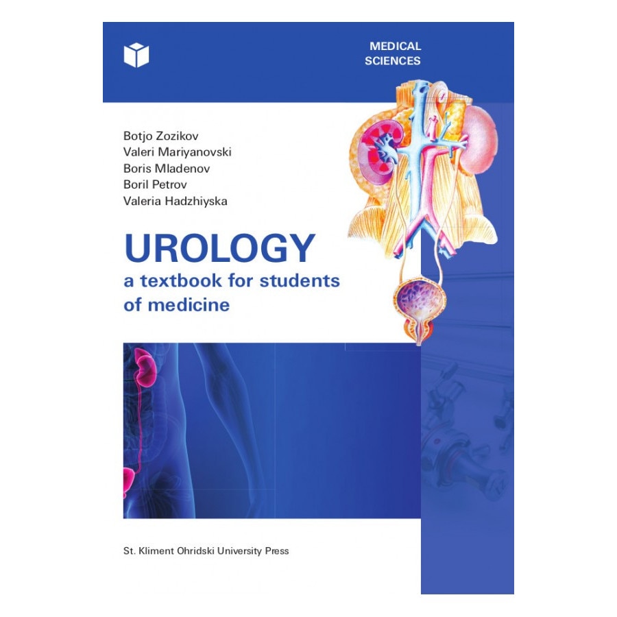Urology. A textbook for students of medicine - eMAG.bg