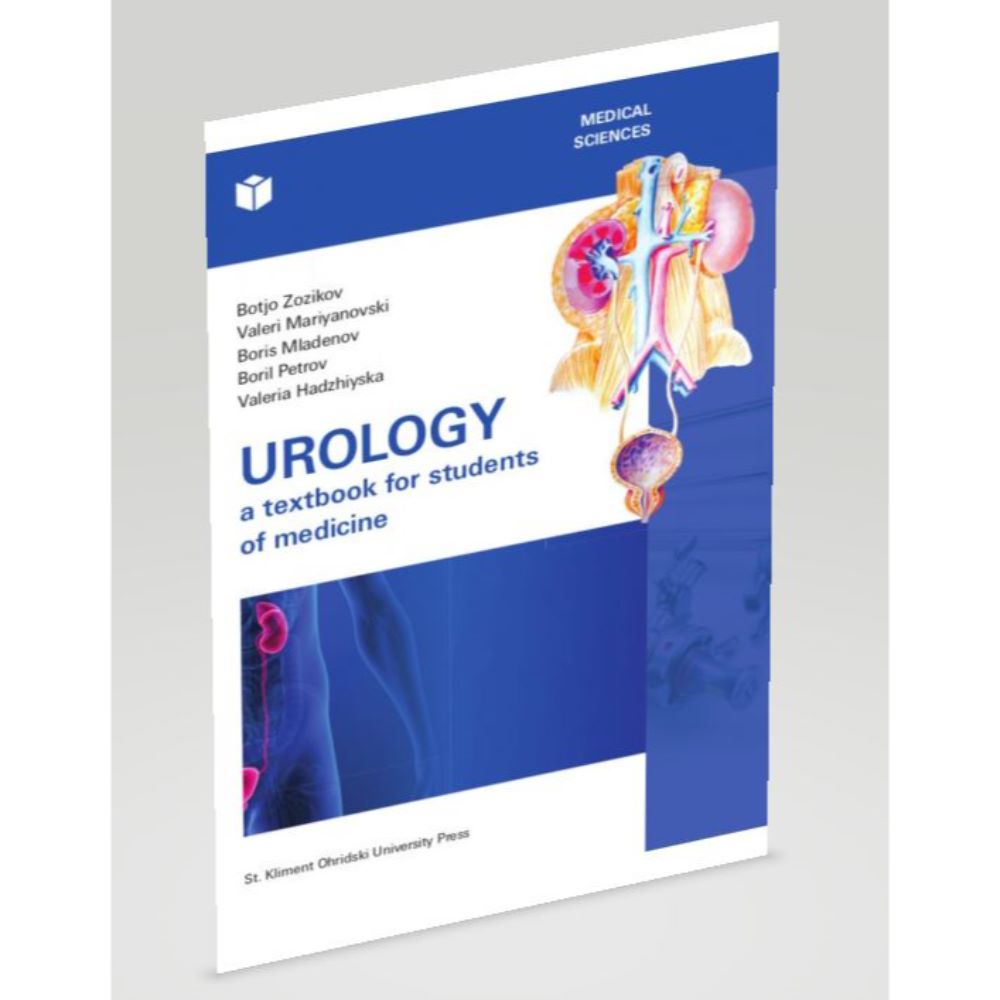 Urology. A textbook for students of medicine - eMAG.bg
