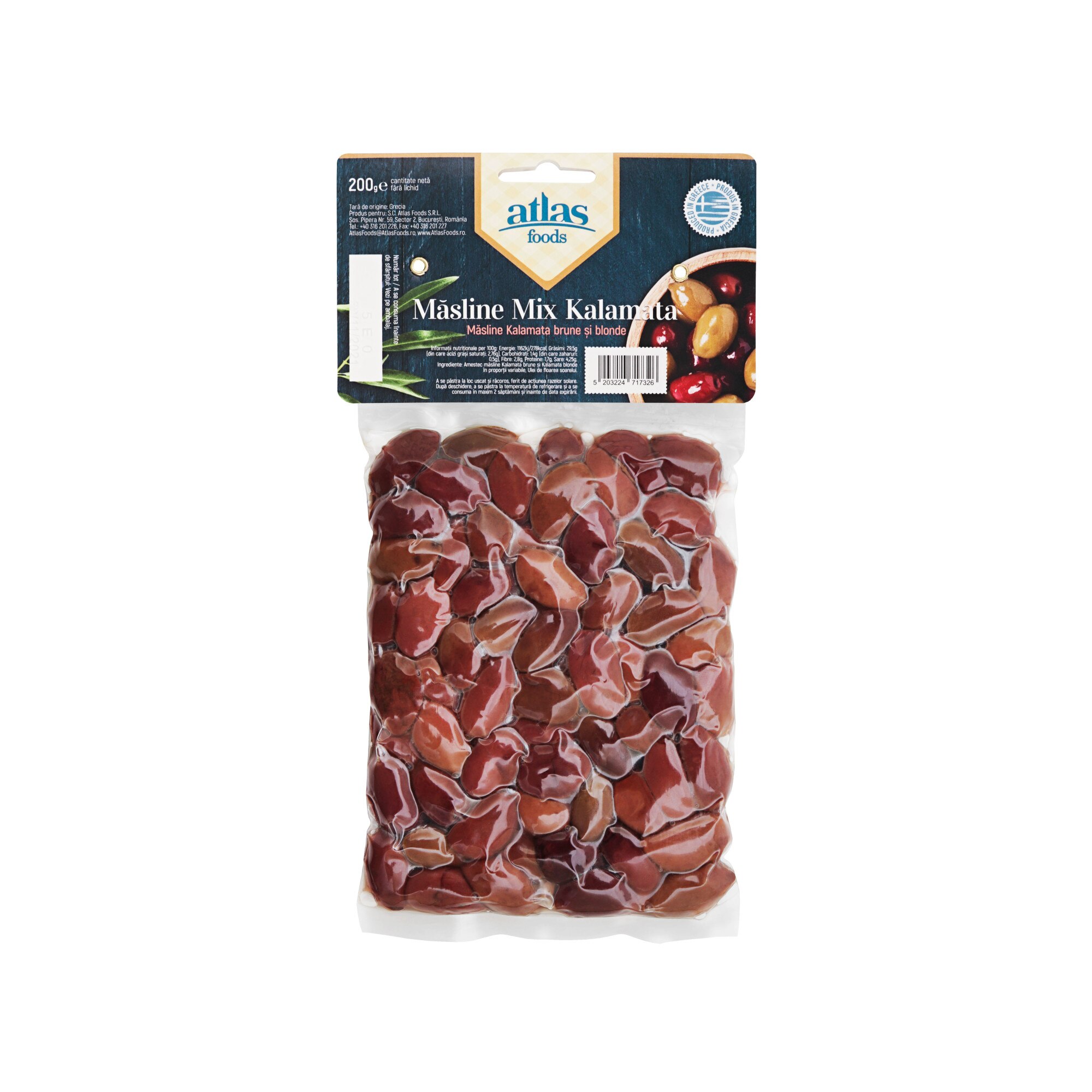 Masline Kalamata Mix (Superior), 200 g - eMAG.ro