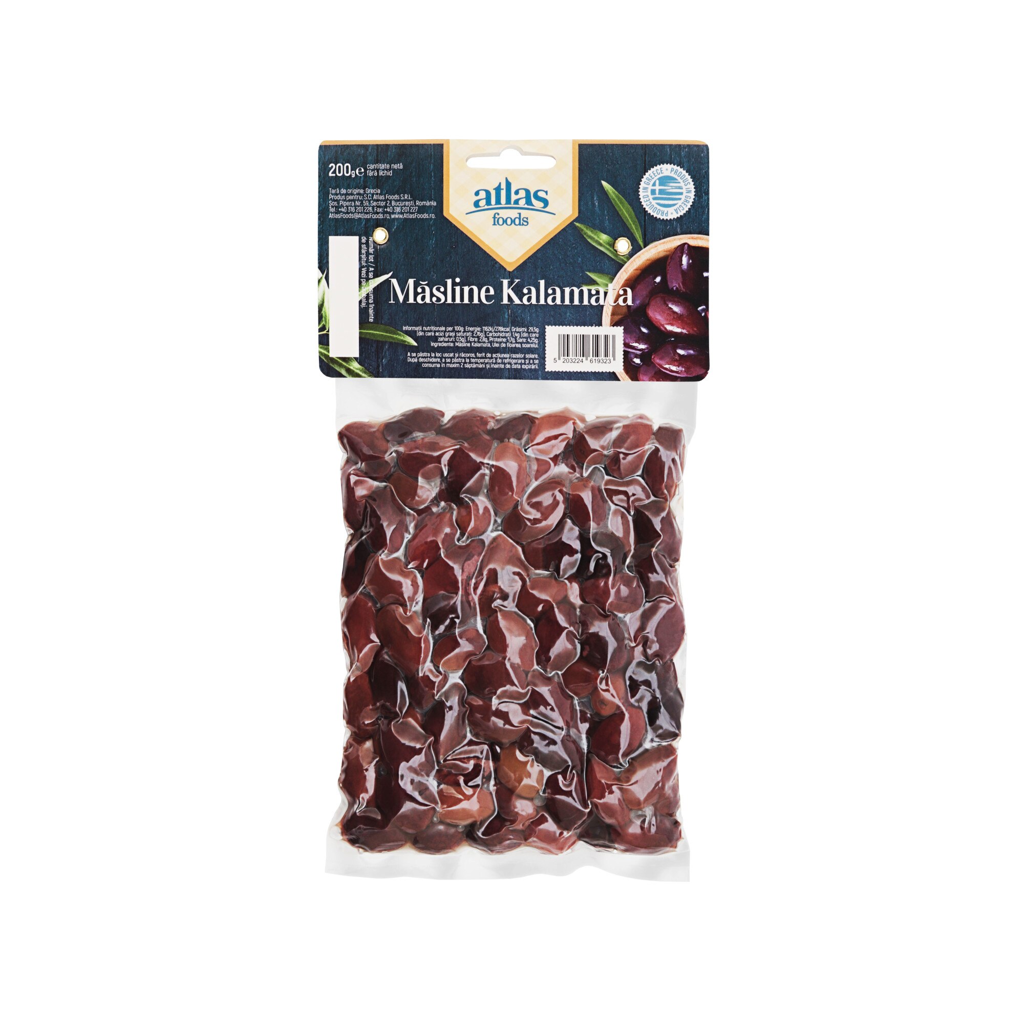 Masline Kalamata (Bullets), 200 g - eMAG.ro