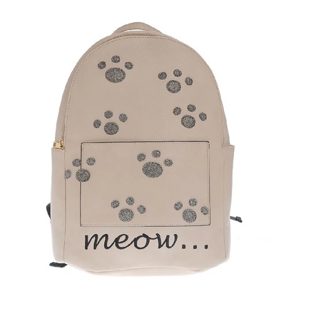 Ghiozdan Meow, incapator, Meli Melo Paris - eMAG.ro