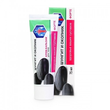 Crema-balsam pentru articulatii cu shunghit, tataneasa si castan, 75 gr ...