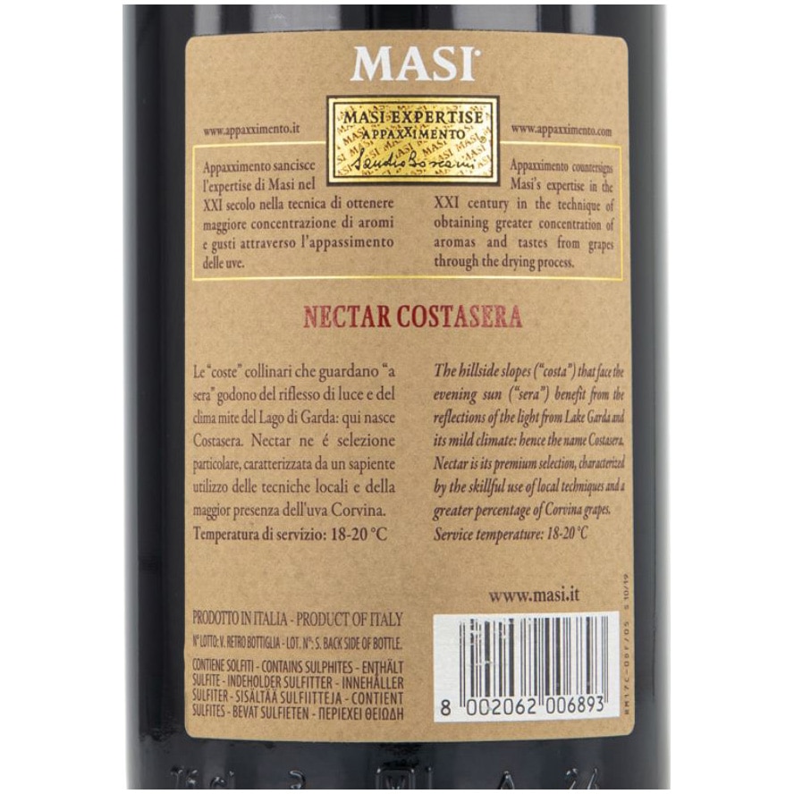 Vin Rosu Masi Costasera Amarone Classico, 15%, 0.75l - eMAG.ro