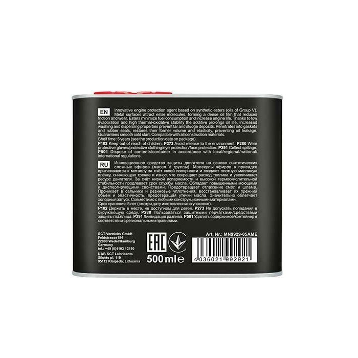 Добавка за масло SCT Ester Additive, 3бр x 500 мл. - eMAG.bg