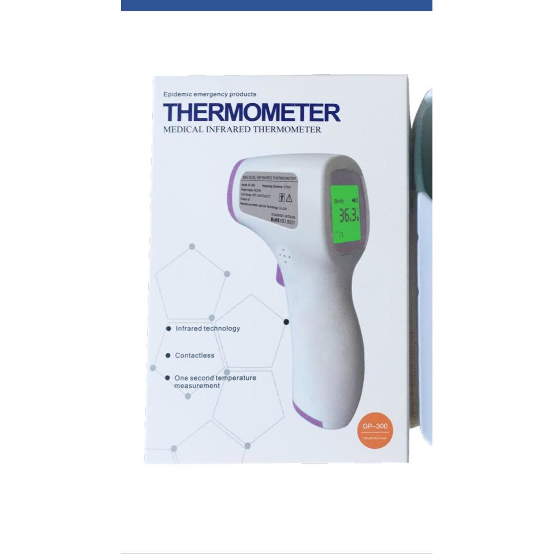 Termometru cu infrarosu medical non-contact digital color - eMAG.ro