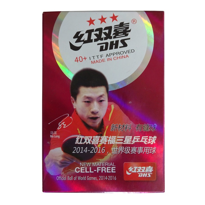 Комплект топки за тенис на маса DHS, 6 броя, Три звезди, Cell free ...