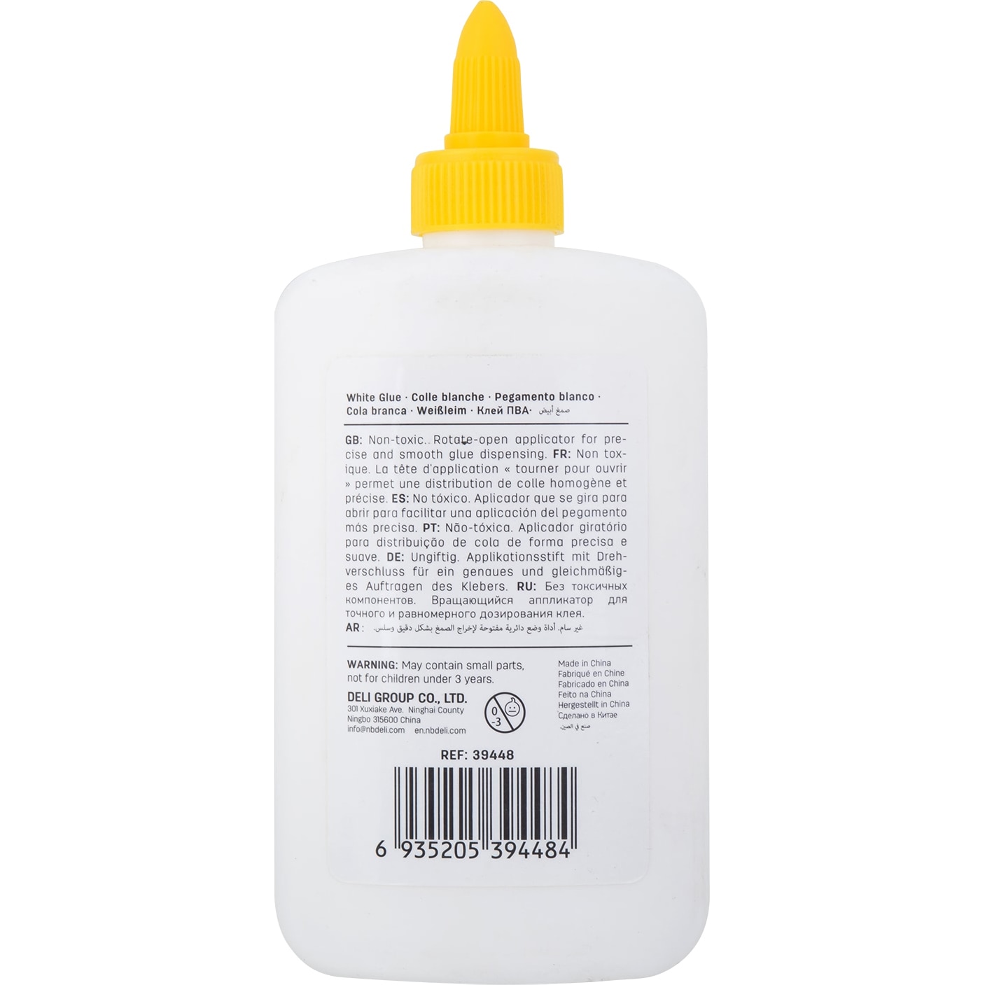 Aracet Deli, 230 ml - eMAG.ro