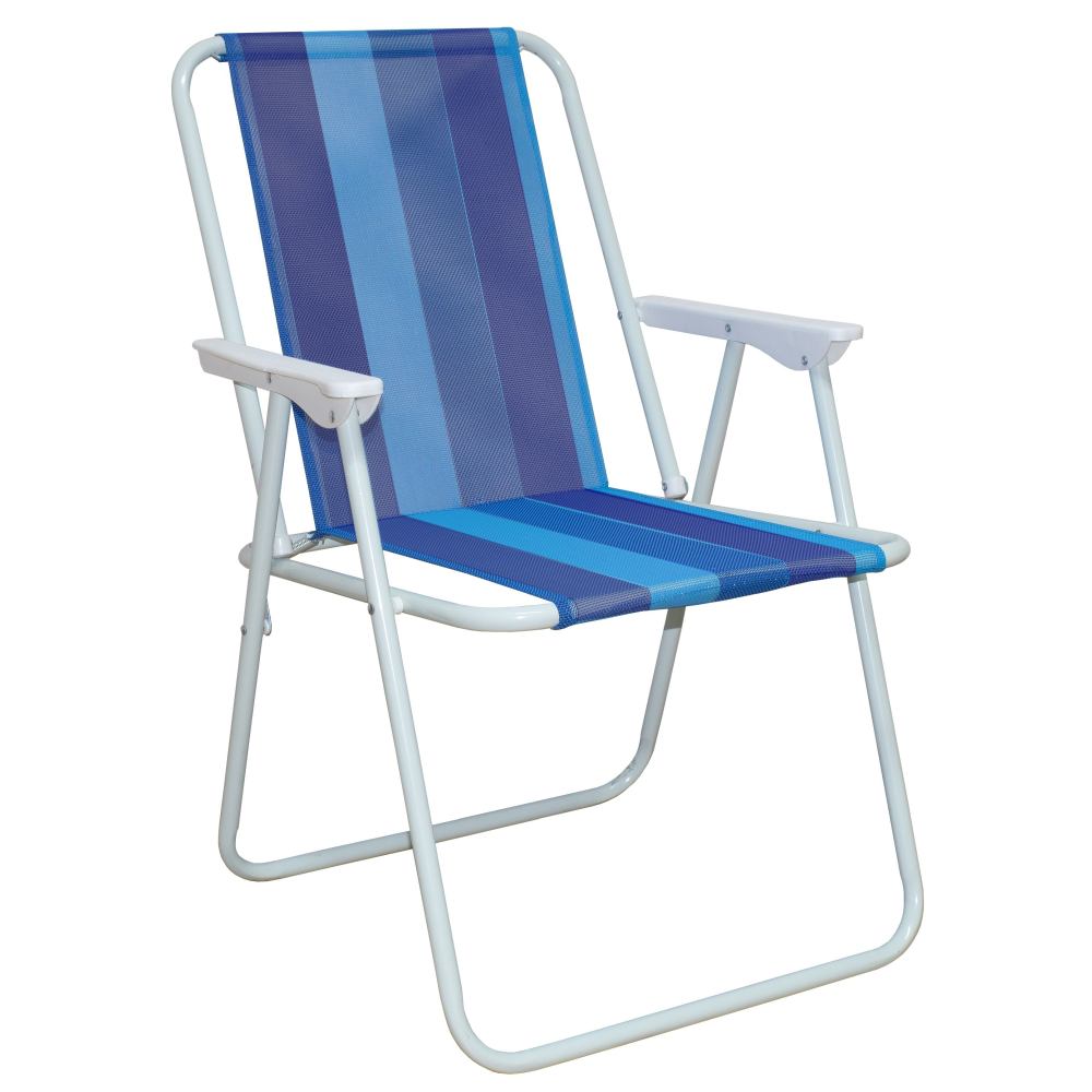 Scaun pliant MAXIMA 600230, Profil din oțel, Design 2 - eMAG.ro