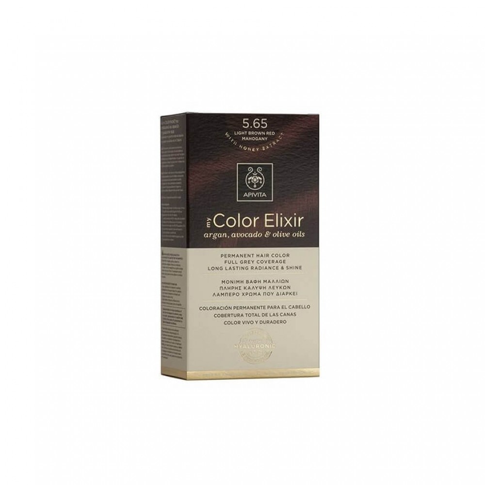 Vopsea de par My Color Elixir saten deschis rosu mahon N5.65, Apivita ...