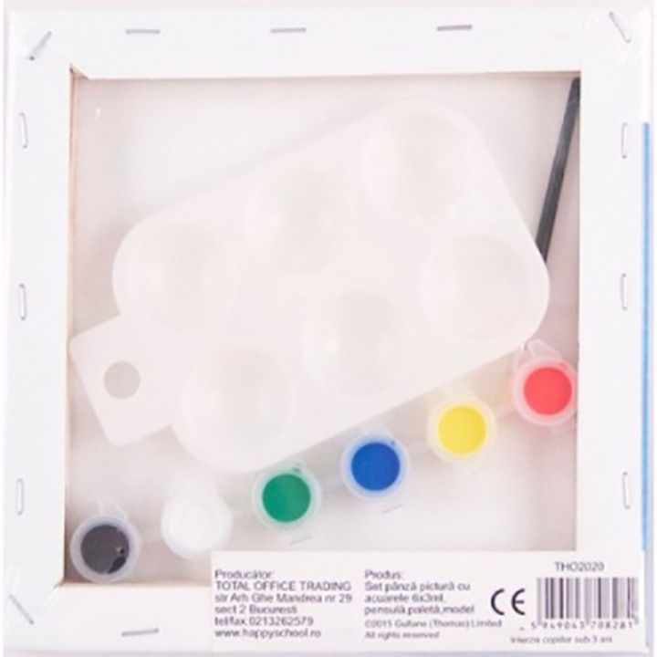 Panza Thomas Pictura 20*20Cm - eMAG.ro