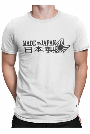 Egyedi póló neki, Made in Japan, XL, White - eMAG.hu