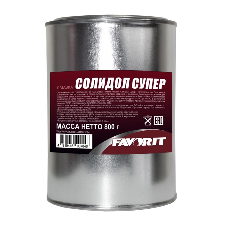 Set 4xUlei piese auto, Favorit, Solidol, 800g - eMAG.ro