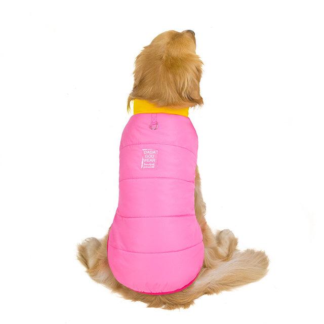 Geaca catei roz fas, 2XL( 42 cm lungime) - eMAG.ro