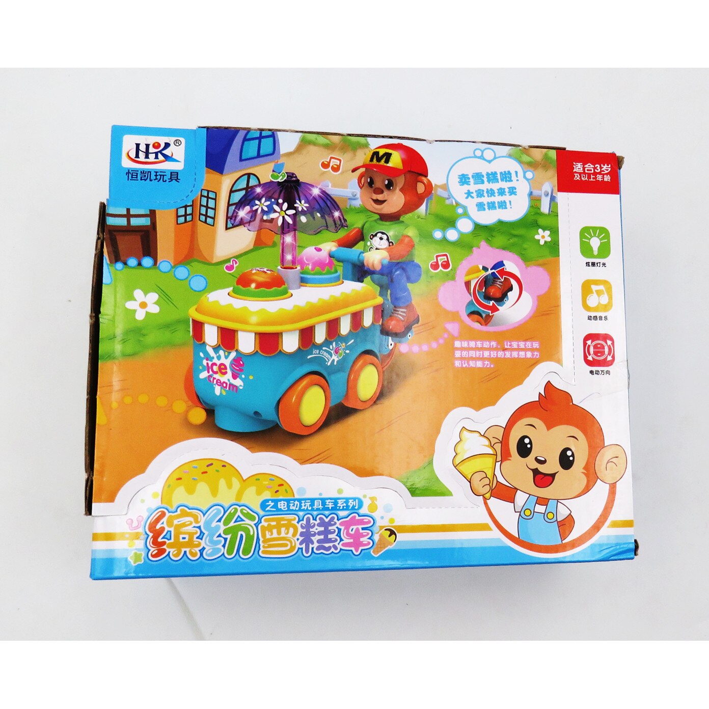 Jucarie maimuta cu bicicleta pentru inghetata,verde/albastra ,23cm ...