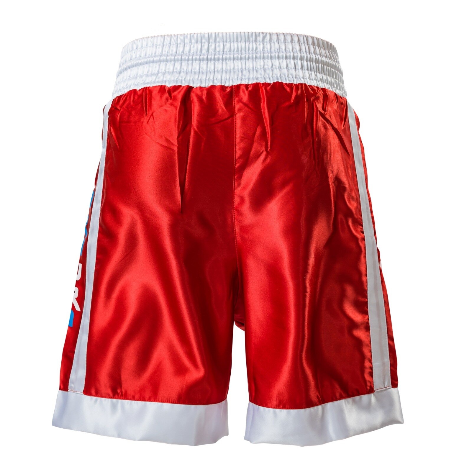 Compleu box ARMURA, XL, Rosu - eMAG.ro