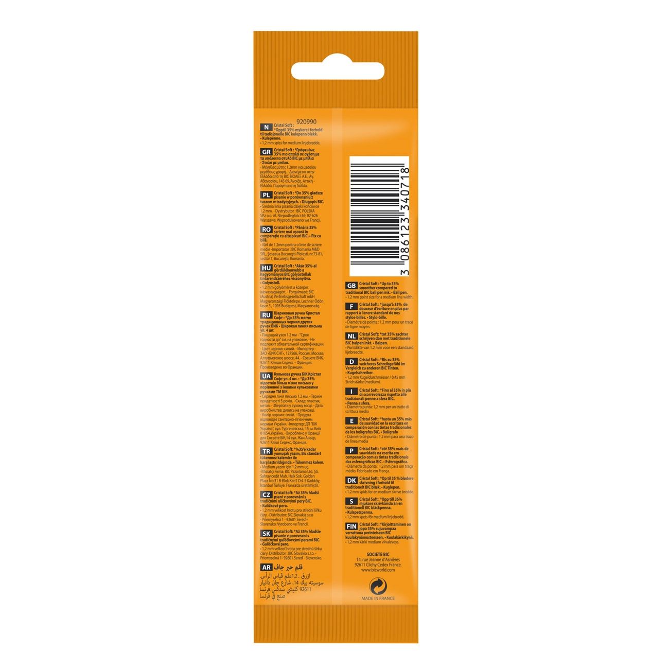 Set 4 pixuri, Bic, albastre, cu pasta, Soft - eMAG.ro