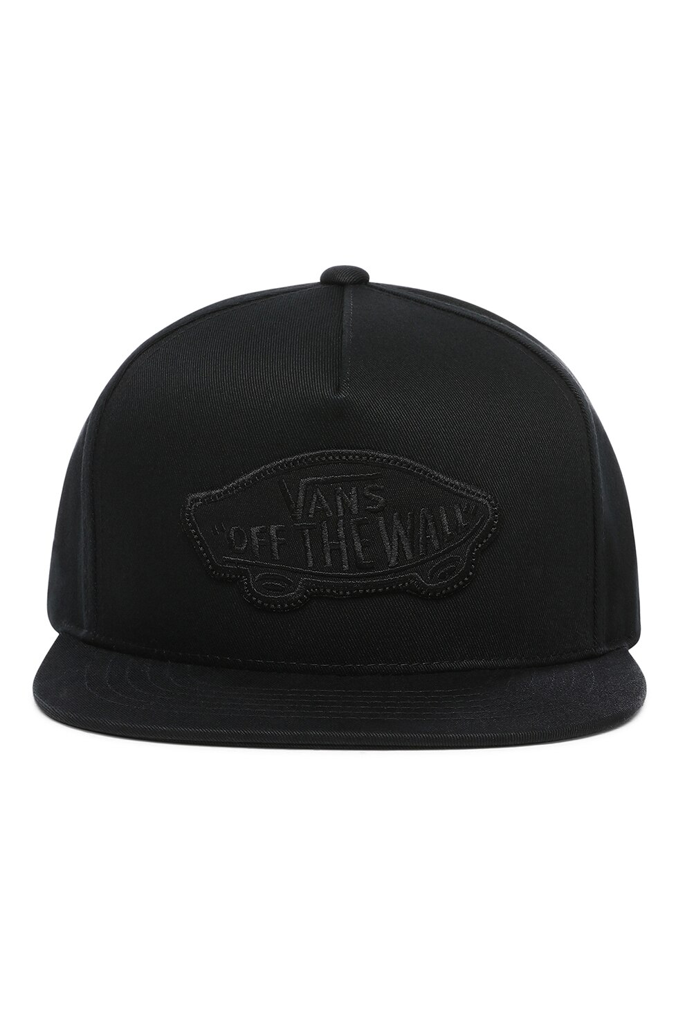 Vans, Sapca baseball cu logo brodat, Negru - eMAG.ro