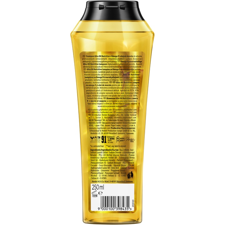 Sampon Schwarzkopf Gliss Oil Nutritive pentru par uscat, 250 ml - eMAG.ro