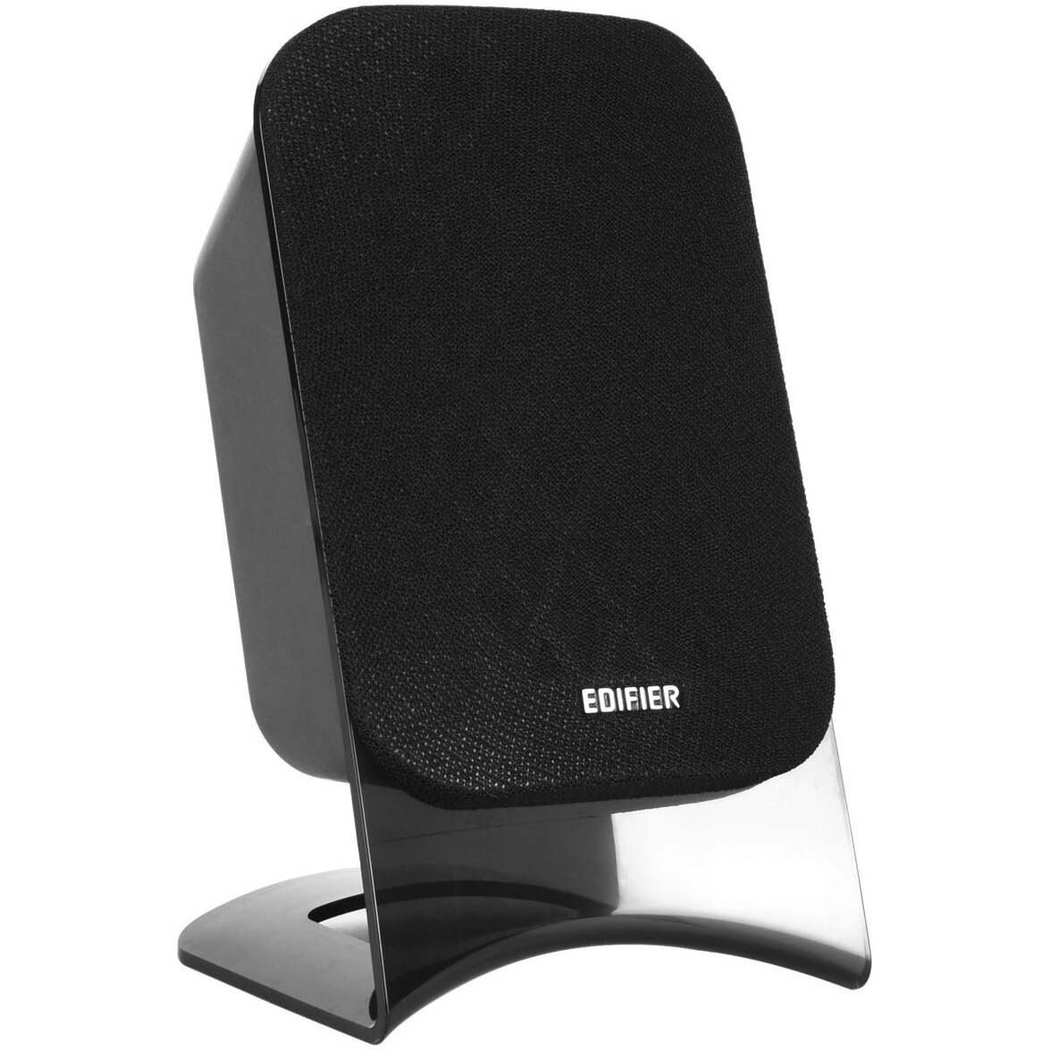 Boxe Edifier 2.1 XM2PF-BK, 21W, Negru - eMAG.ro