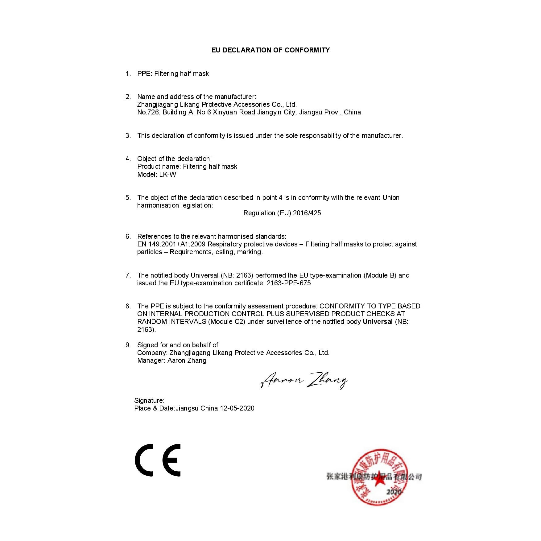 Set 50 Masti faciale pentru copii cu 5 straturi si supapa de expirare ...