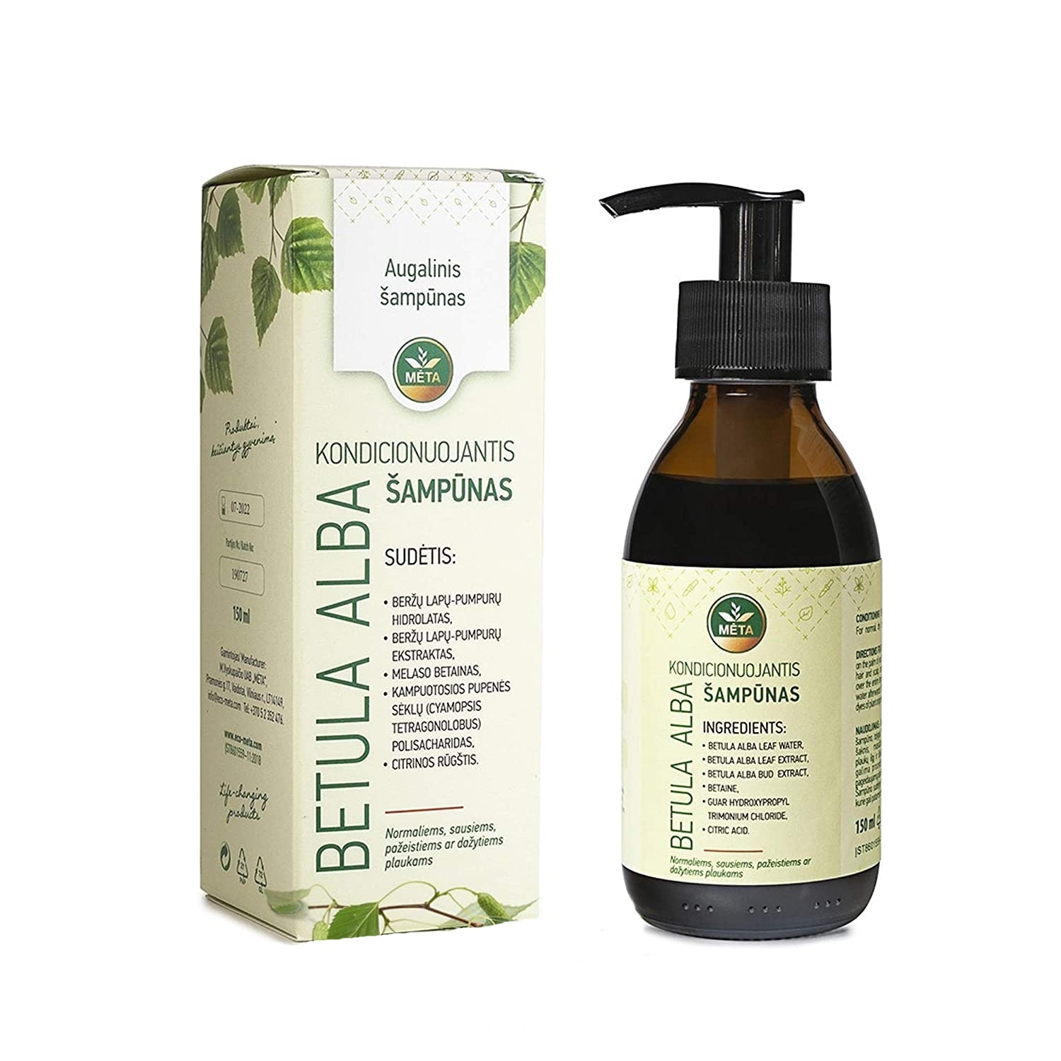 Sampon organic din cosmetice naturale cu frunze si muguri ecologici de mesteacan - vegan, fara ...