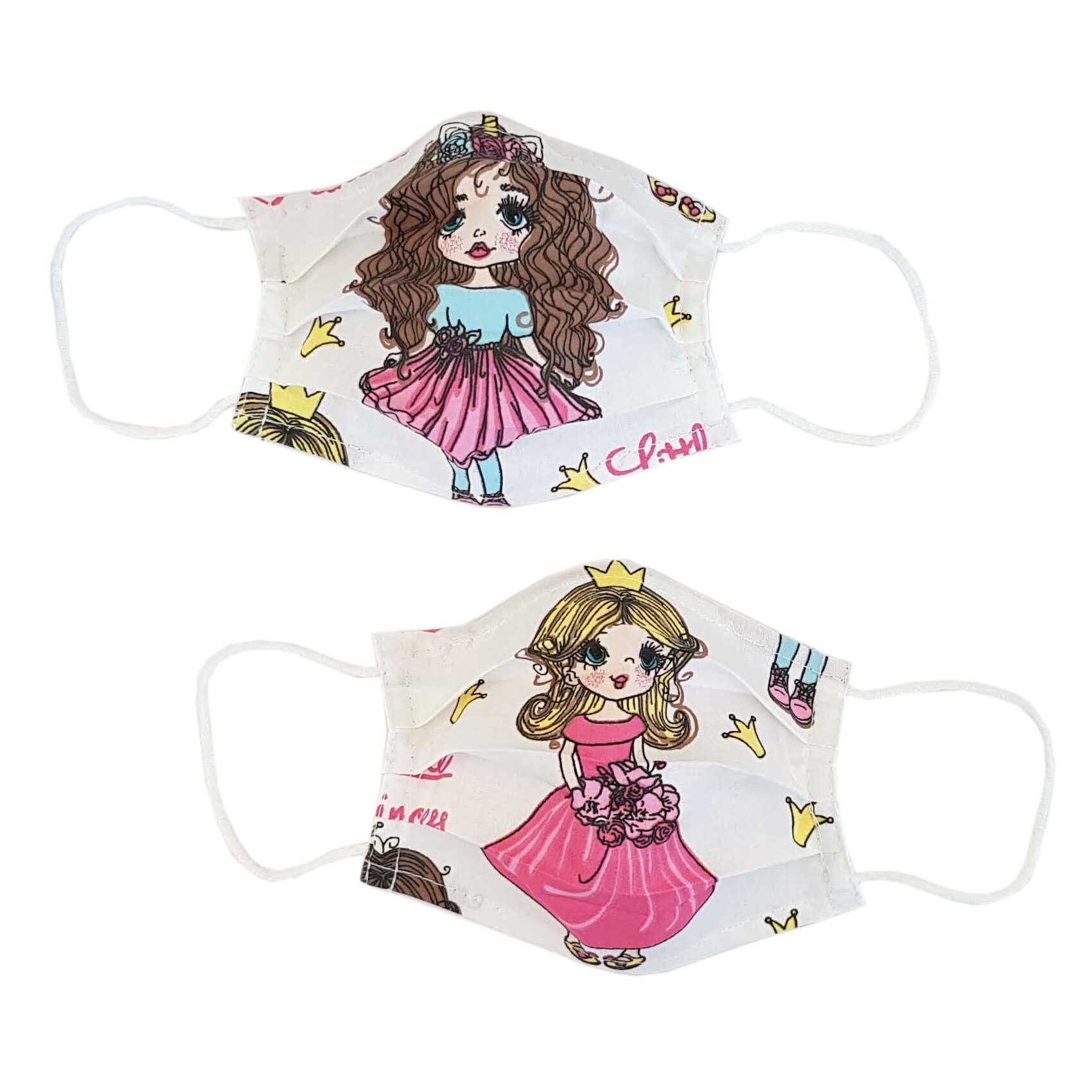 Set 2 masti reutilizabile pentru copii, 2 straturi 100% bumbac ...