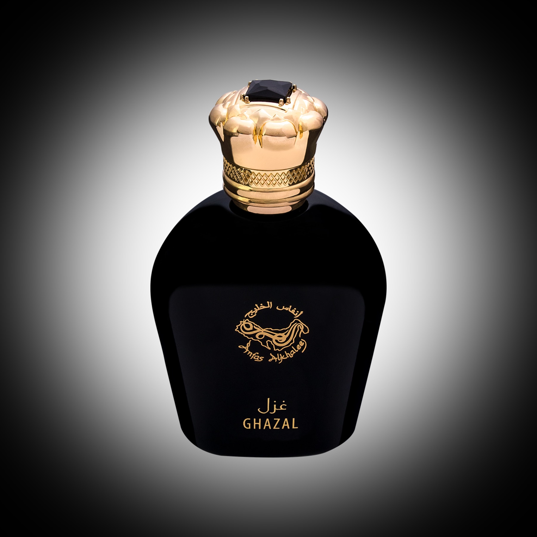 Apa de parfum GHAZAL - 100ml - Anfas Al Khaleej - eMAG.ro