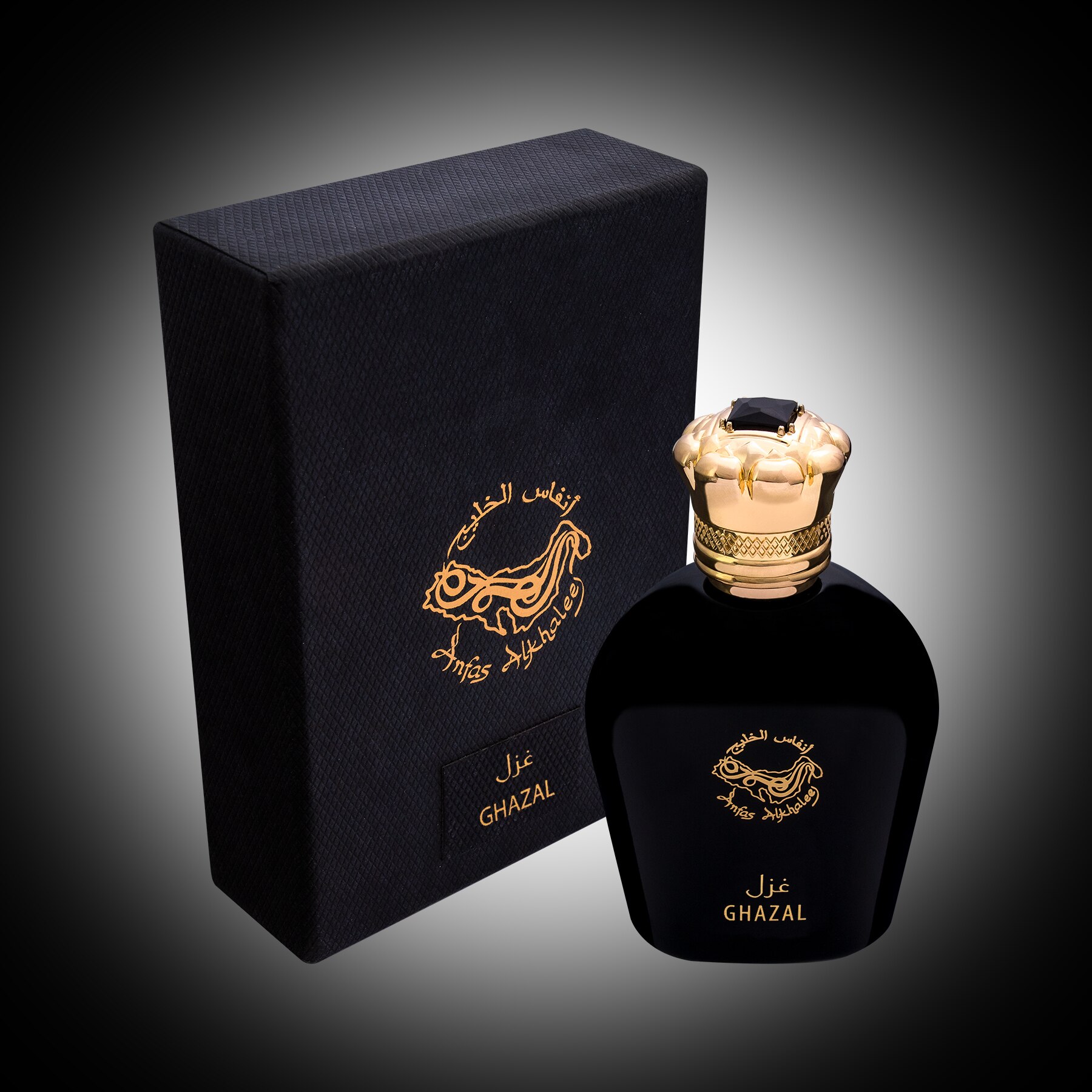 Apa de parfum GHAZAL - 100ml - Anfas Al Khaleej - eMAG.ro