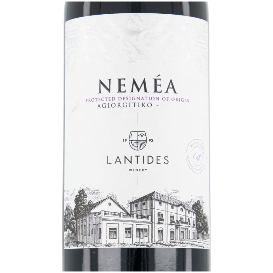 Vin Rosu Lantidis Nemea, Agiorgitiko, Sec, 0.75l - eMAG.ro