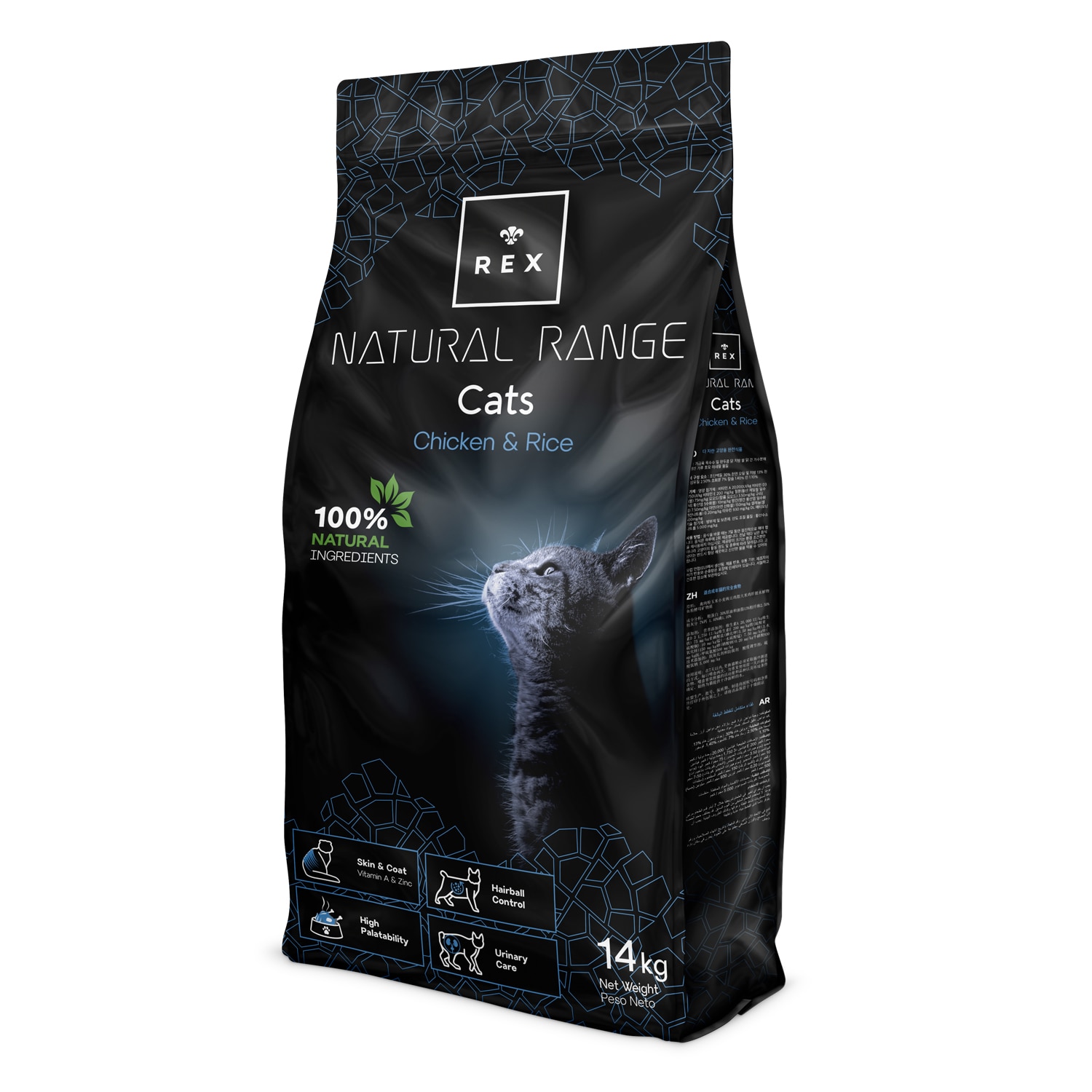 Rex Natural Range Adult Cat - Chicken & Rice csirkés rizses gazdaságos ...
