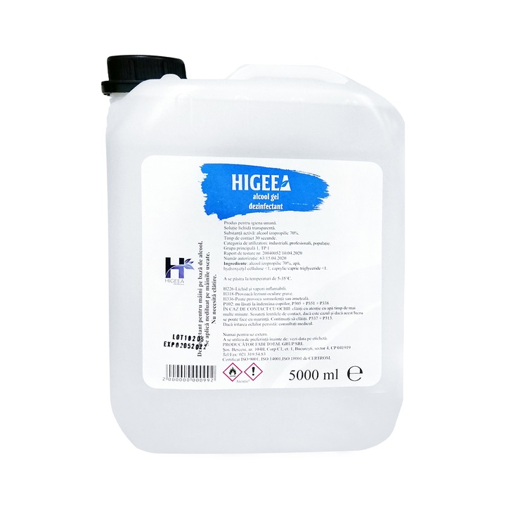Дезинфекциращ гел за ръце Higeea, 70% алкохол, Бактерицидно и ...