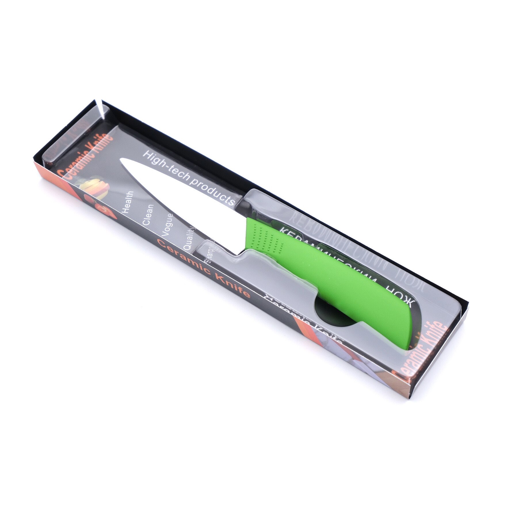 Cutit ceramic 19 x 2 cm - eMAG.ro