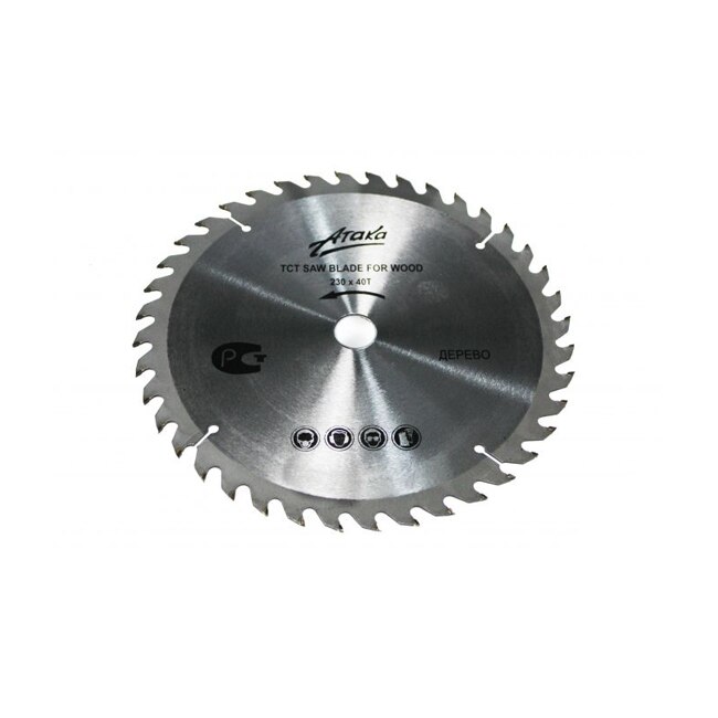 Disc cu vidia pentru lemn 230 40T - eMAG.ro