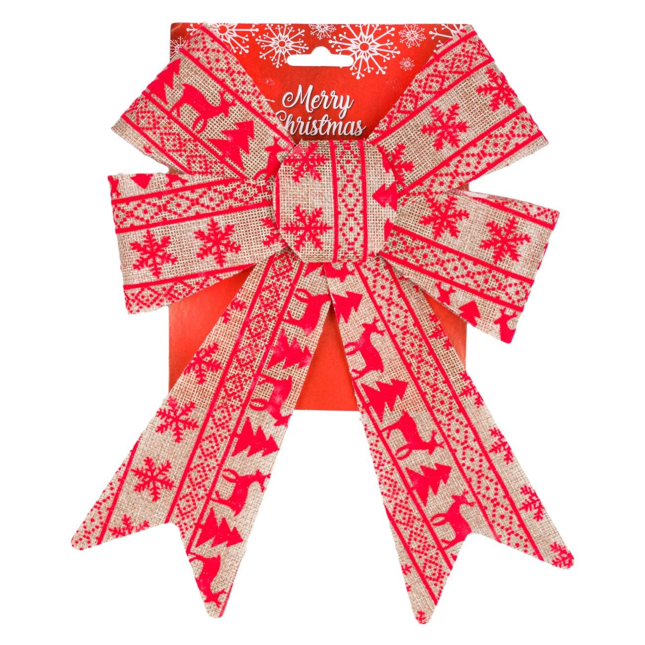 Funda ornamentala cu imprimeu desene de Craciun, 29 cm - eMAG.ro