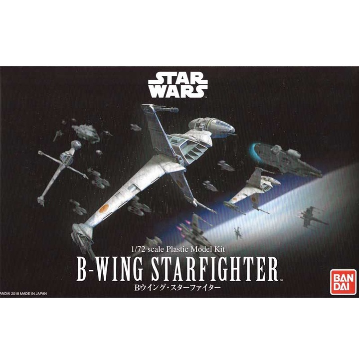 Macheta aeromodele Revell B-Wing Fighter - eMAG.ro