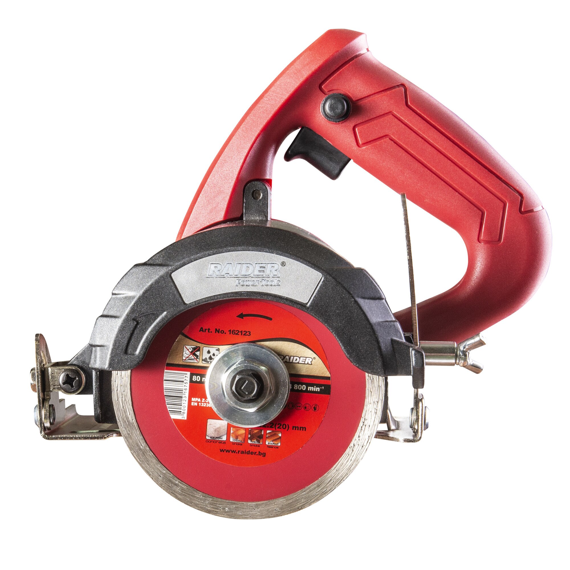 Raider RD-CS28 multifunkcionális körfűrész, Ø110mm, 1480W - eMAG.hu