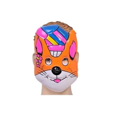 Masca de carnaval animale cu palarie - eMAG.ro