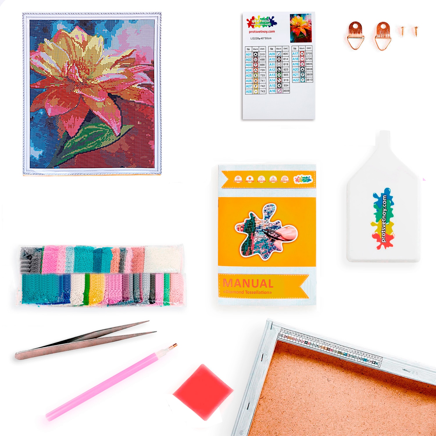 Goblen cu margele lipite - Crin portocaliu - 40 x 50 cm - eMAG.ro