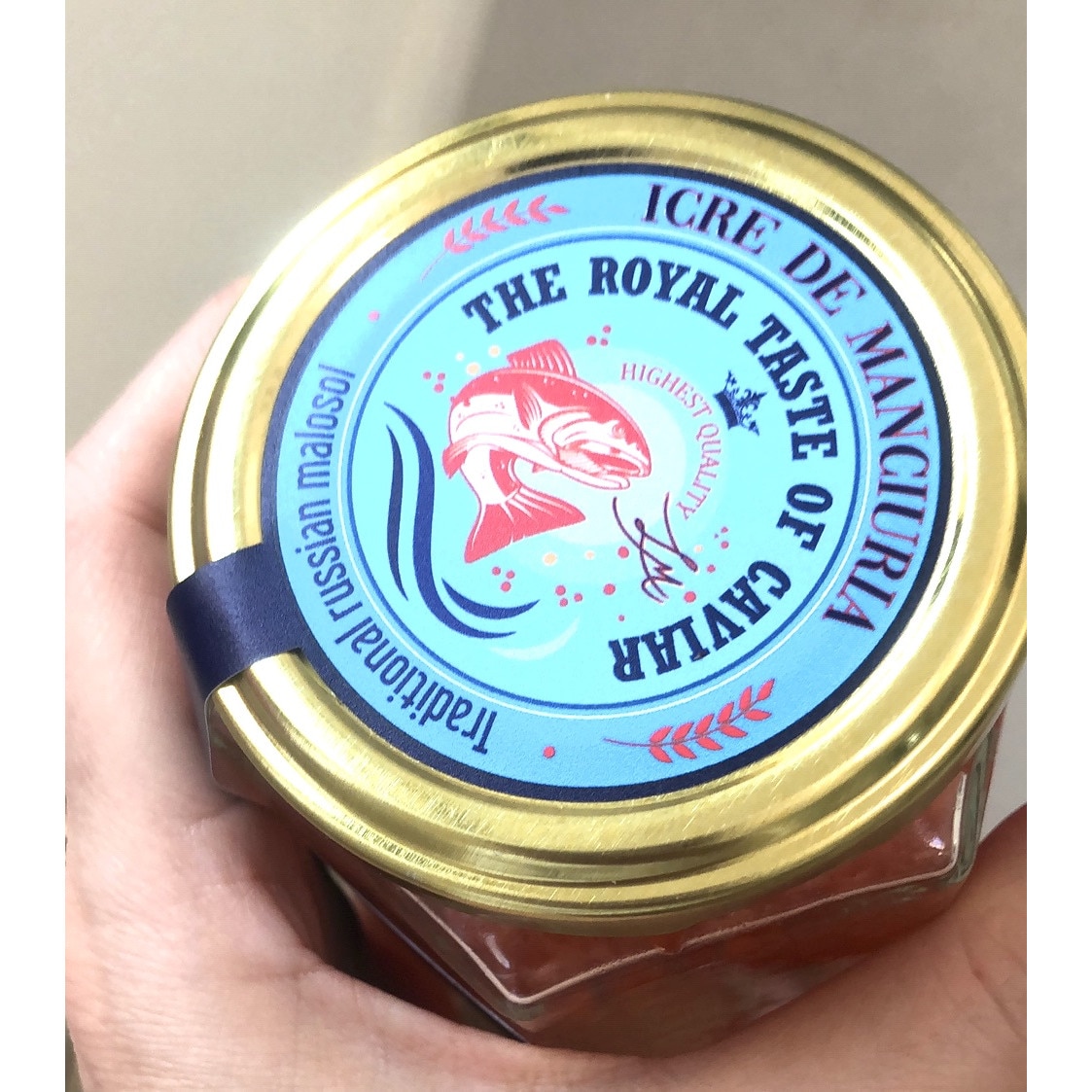 Icre rosii de Manciuria 250 gr - eMAG.ro