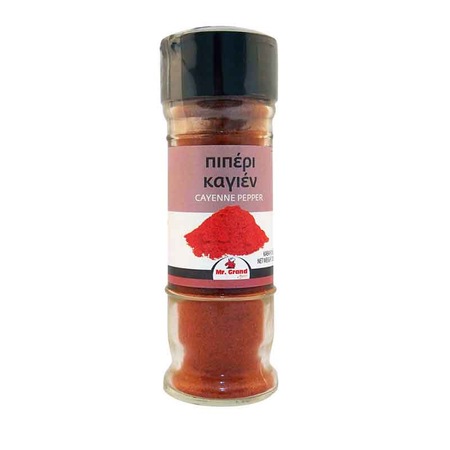 Piper Cayenne derivat din ardei iute 35 g - eMAG.ro