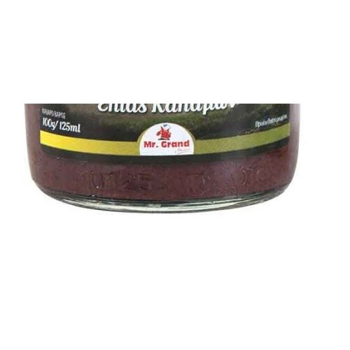 Pasta de Masline Kalamon Conservata in Ulei de Masline 125g - eMAG.ro