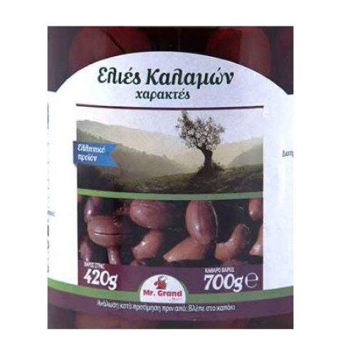 Masline Kalamon, 420 g - eMAG.ro