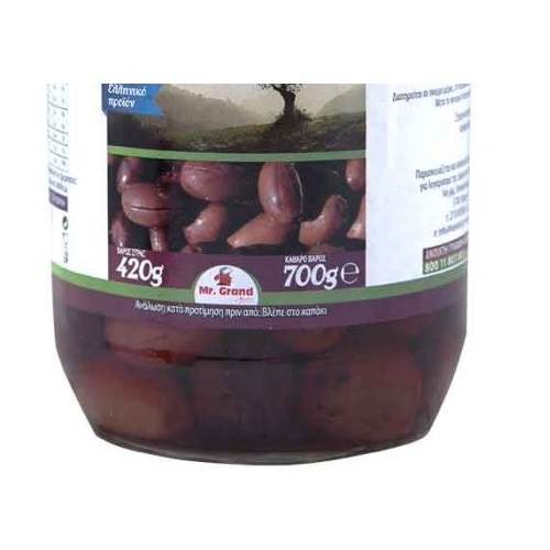 Masline Kalamon, 420 g - eMAG.ro