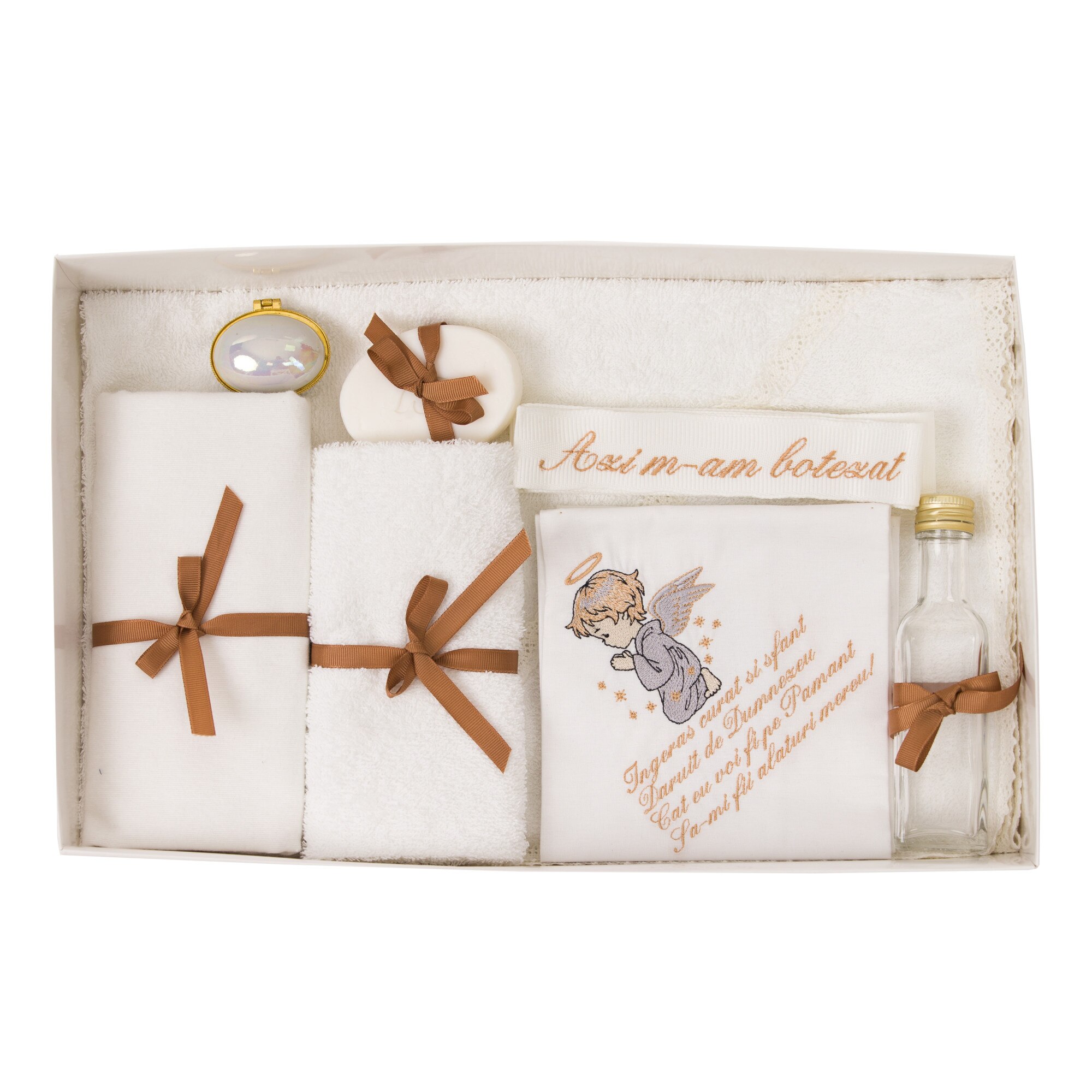 Set Botez Baiat Lempika Bebe Leonard, 7 piese, 6-9luni - eMAG.ro