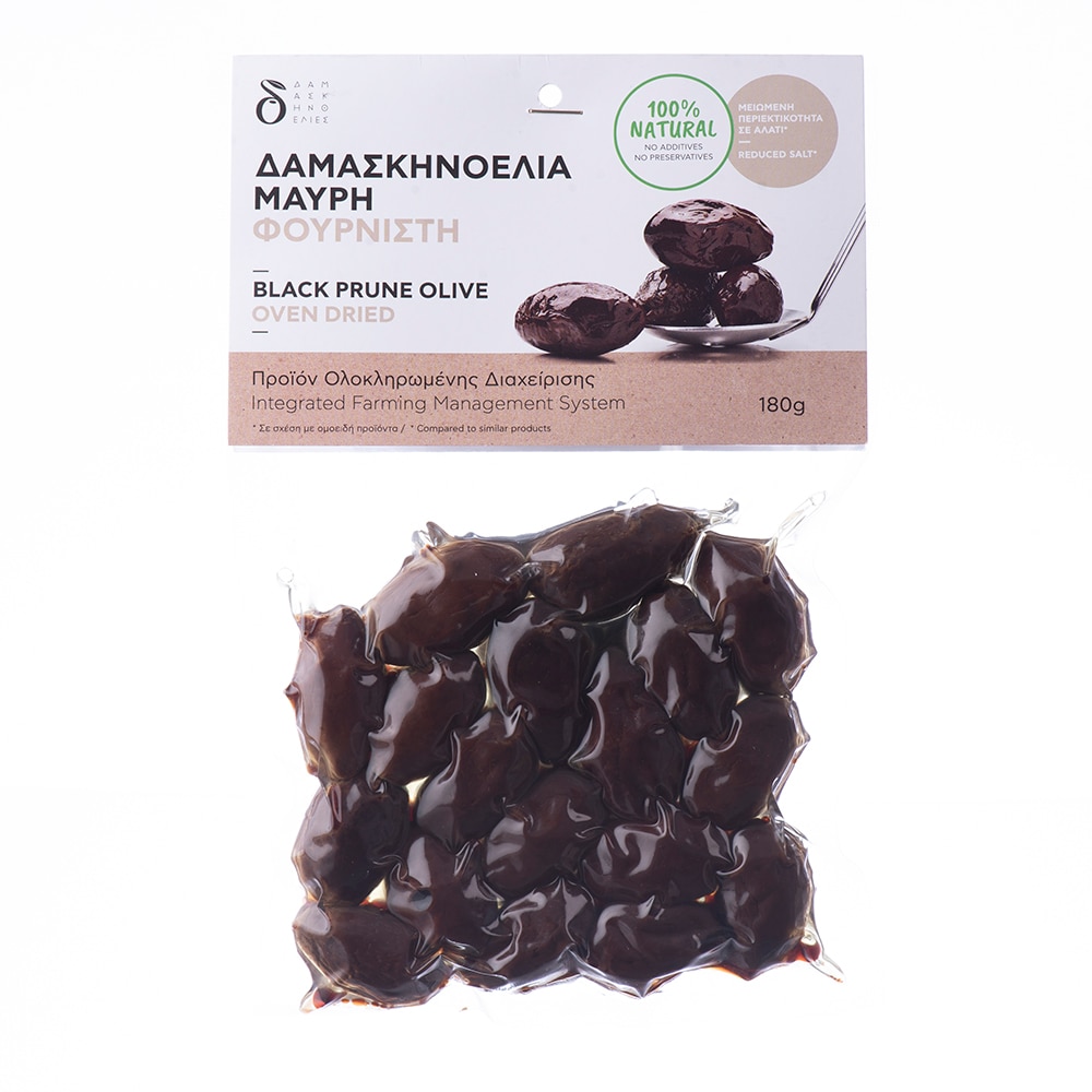 Masline tip prune Family Farms, uscate la cuptor, 100% naturale ...