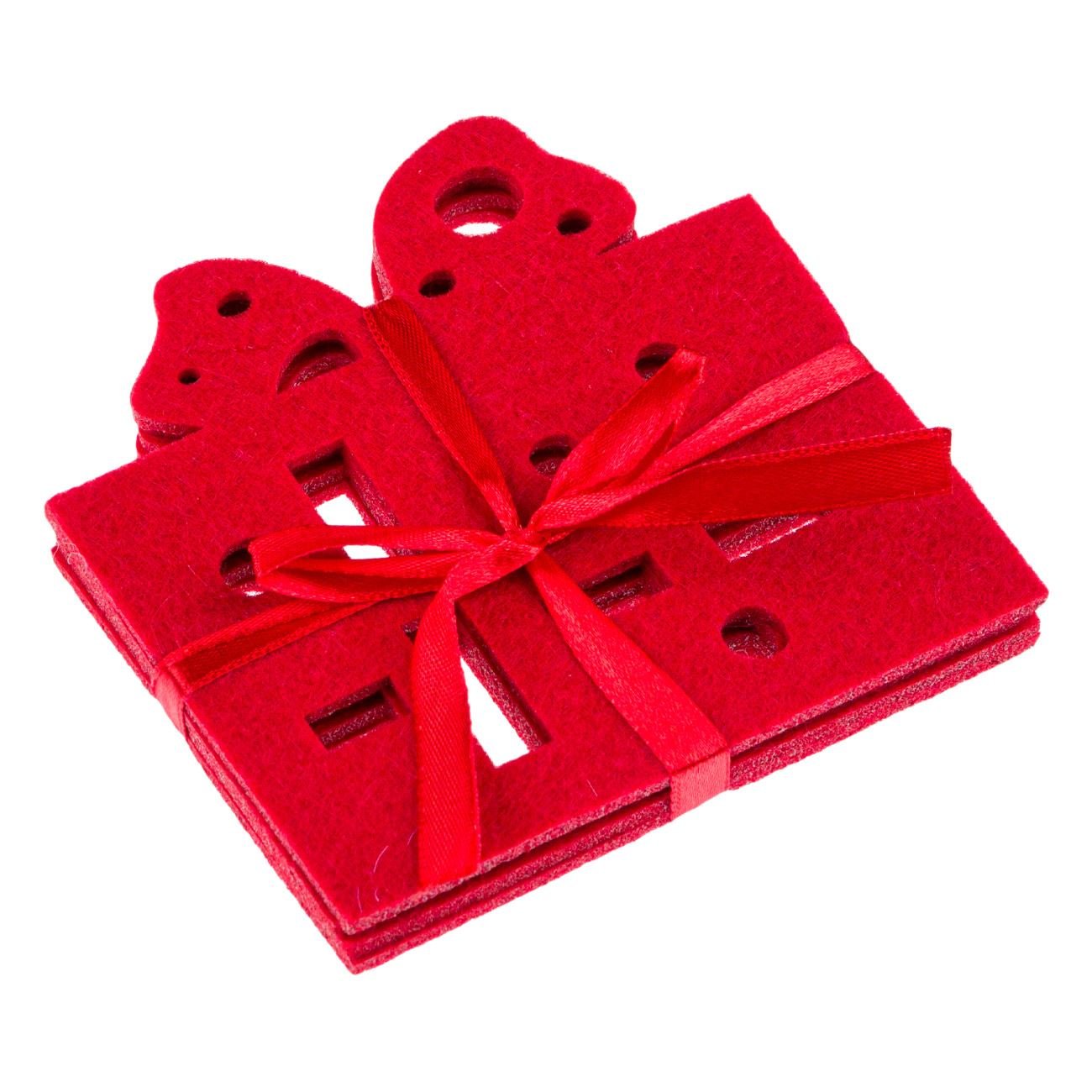 Set 4 naproane rosii in forma de cadouri de Craciun, 12 x 12 cm - eMAG.ro